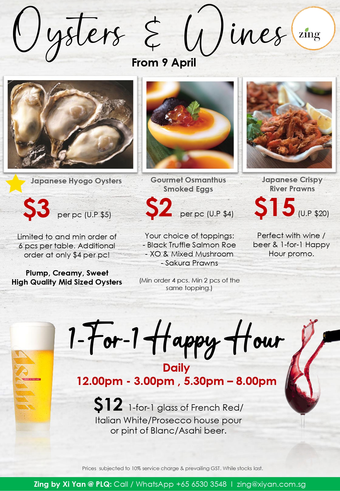 Xi Yan | Contemporary Menu | Casual Dining