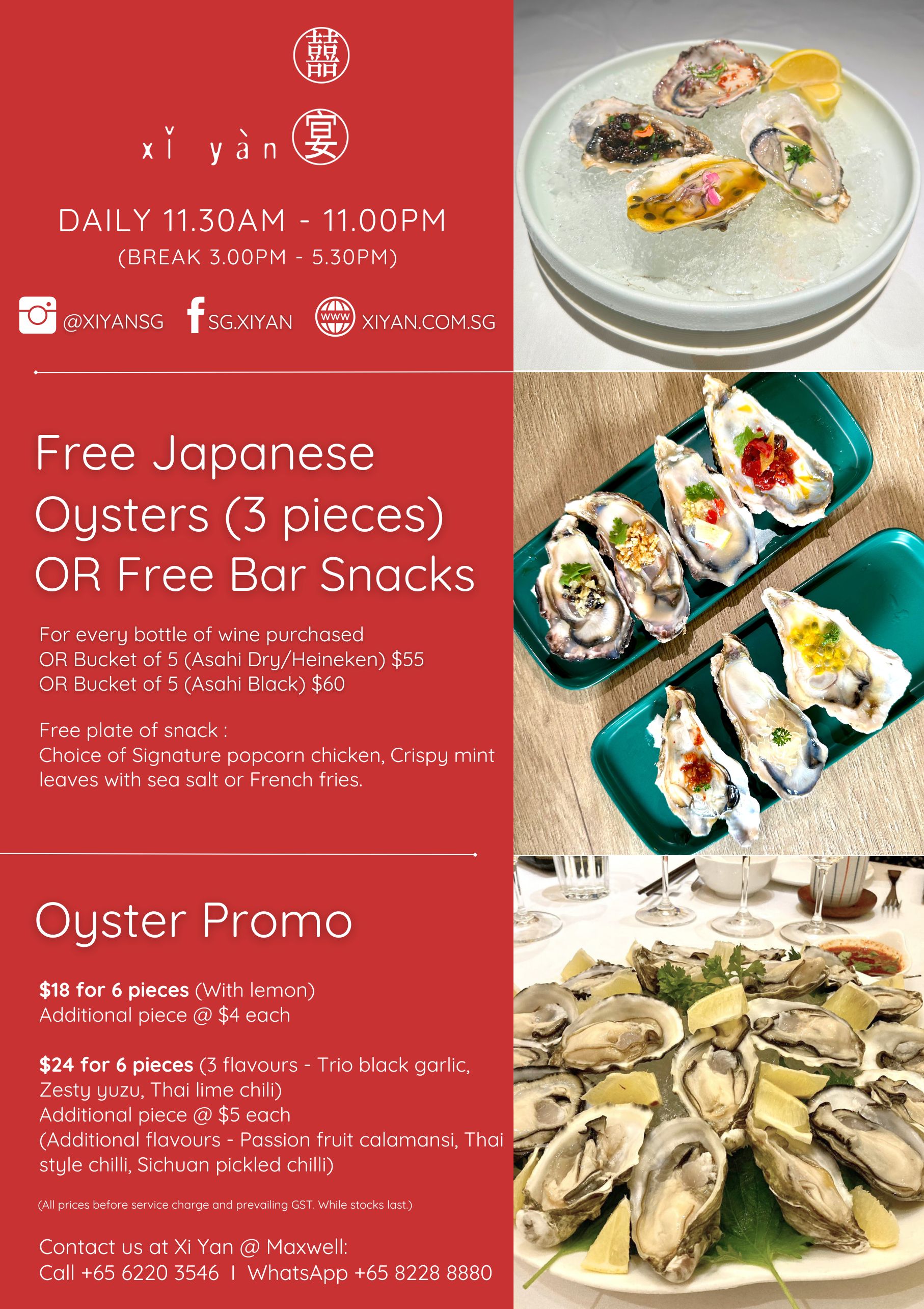 Xi Yan | Contemporary Menu | Private Dining