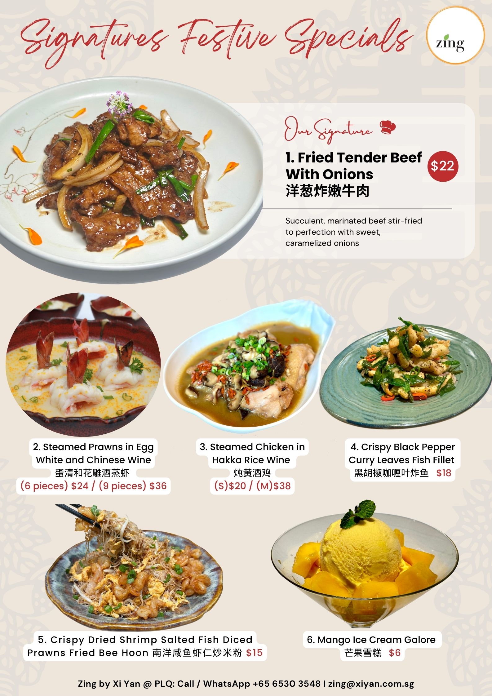 Xi Yan | Contemporary Menu | Casual Dining