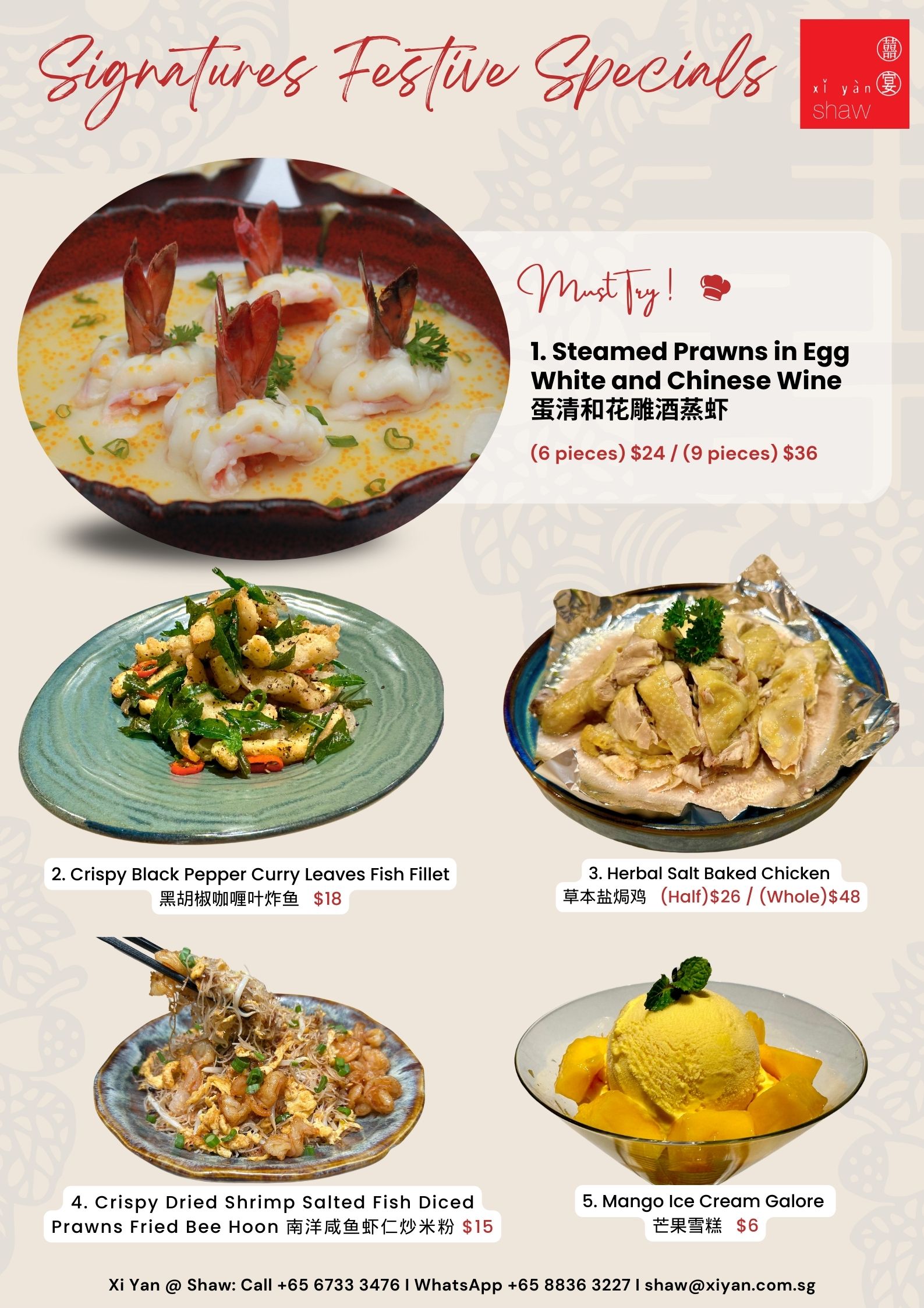 Xi Yan | Contemporary Menu | Casual Dining
