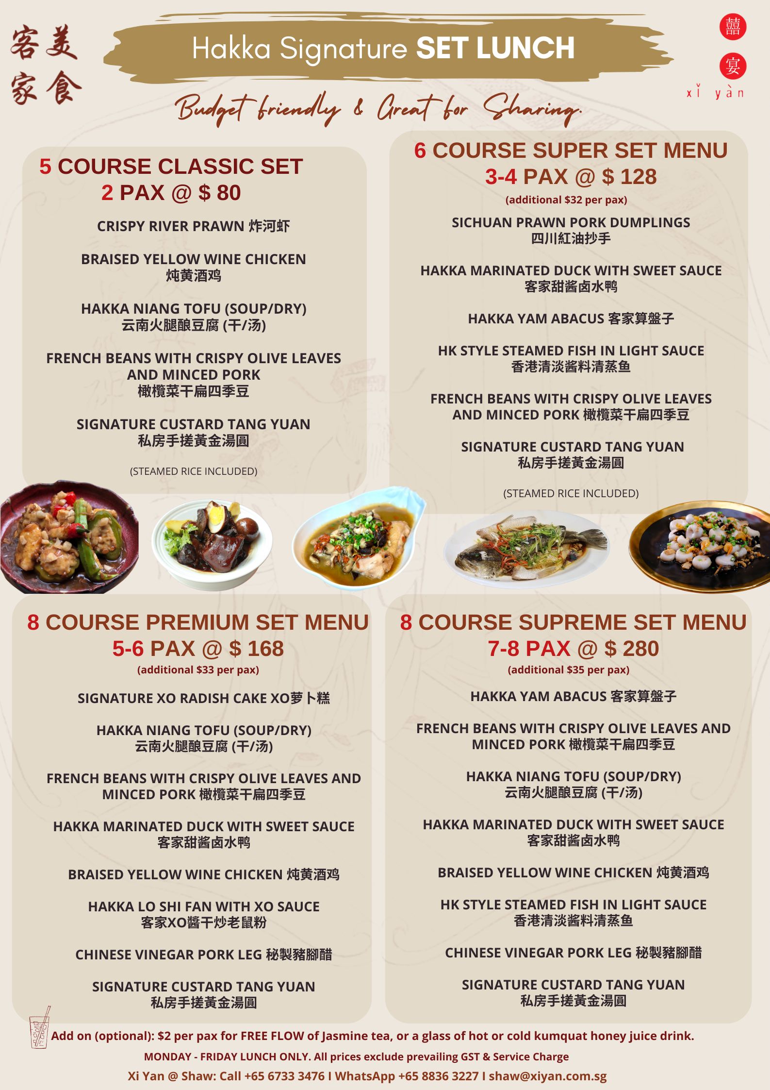 Xi Yan | Contemporary Menu | Casual Dining