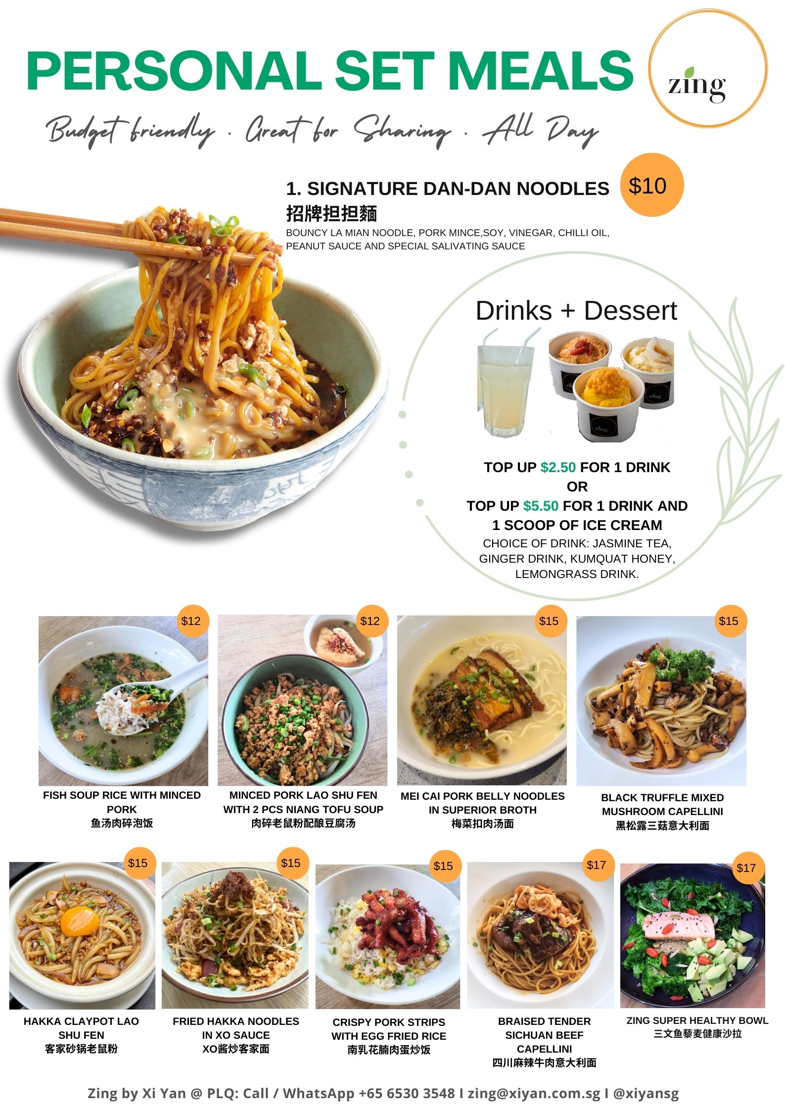 Xi Yan | Contemporary Menu | Casual Dining