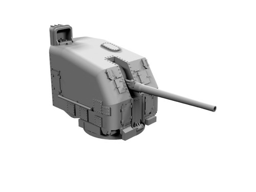 5 INCH 38 CAL MK 30 MOD 18 SIMPLE KNUCKEL GUN WITH BLAST HOOD ...