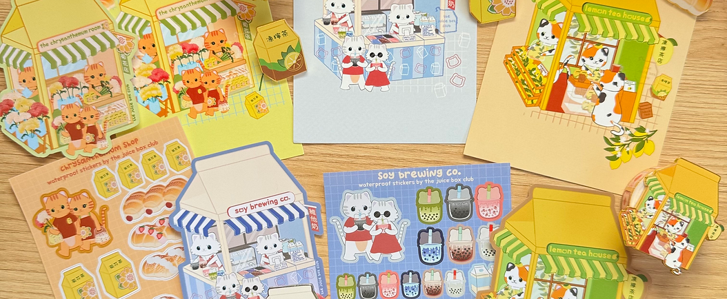 Sticker Shop | The Juice Box Club