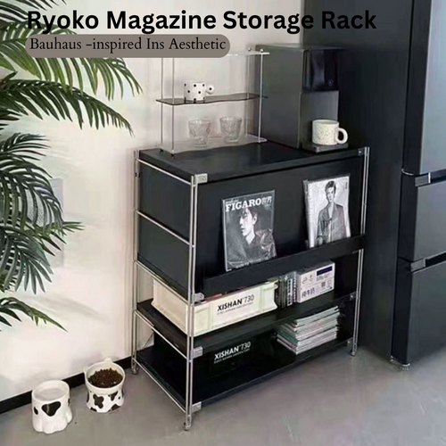 Ryoko Magazine Storage Rack | Ukiyo Home Decor