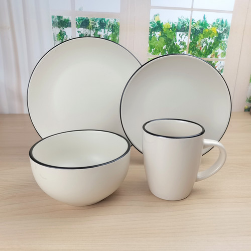 Cream color dinner set | RETALWARE