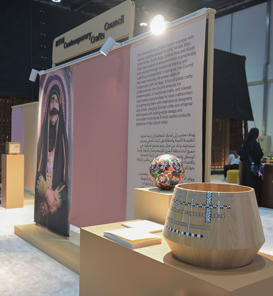 Irthi Council Showcases Emirati Crafts at ADIHEX 2025 in Abu Dhabi