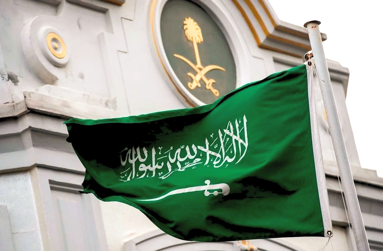 Saudi Arabia Hosts High-Level AI Event at UNGA 80 Through SDAIA
