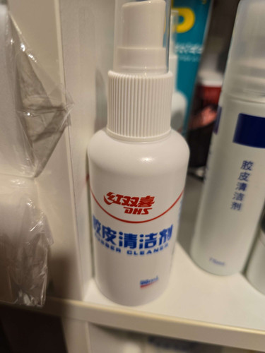 Dhs rubber cleaning spray 98ml | The Disruptor Coach