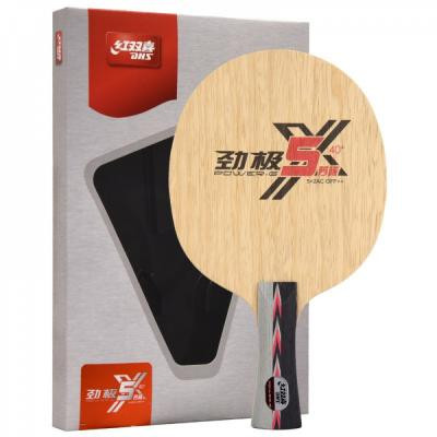 DHS Power-G PG5X | The Disruptor Coach