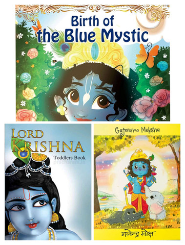 Lord Krishna Toddlers Book Combo | Shopex Web