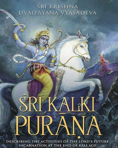 Sri Kalki Purana | Shopex Web