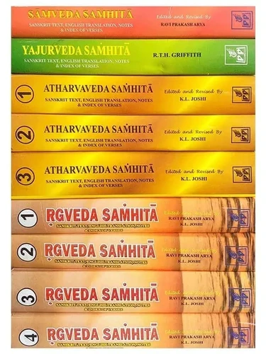 Complete Set Of 4 Vedas (Rigveda | Samaveda | Yajurveda | Atharvaveda) | Shopex Web