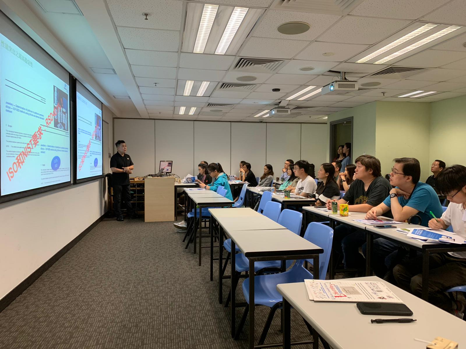 Seminar: Automation for Consumer Products Testing