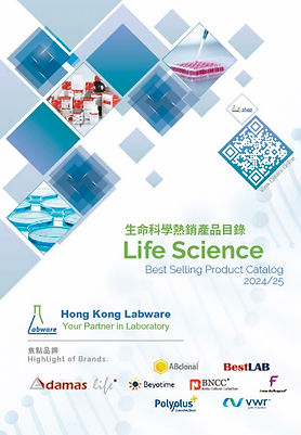 Resource Downloads | LABWARE GROUP