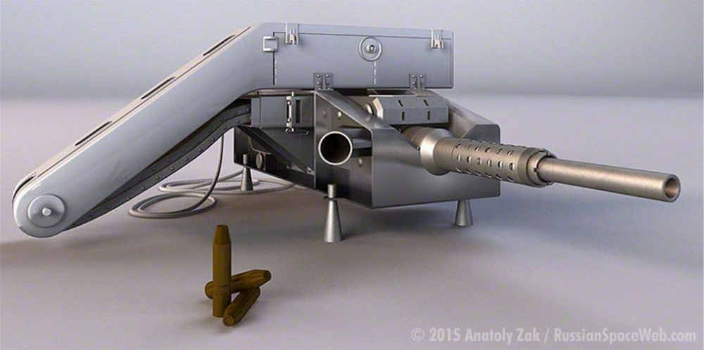 Diamond in the Rough: The USSR's Military Space Station Almaz