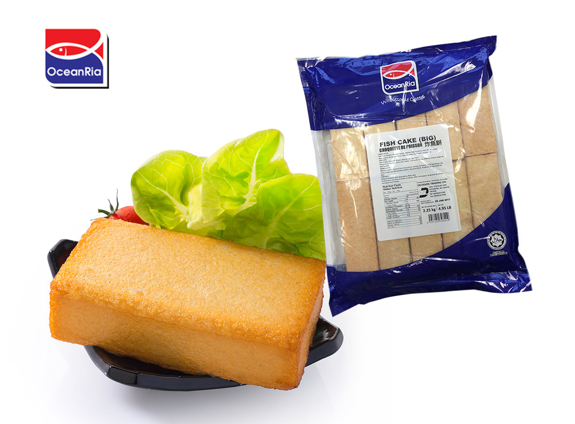 QL - Fish Cake炸魚餅