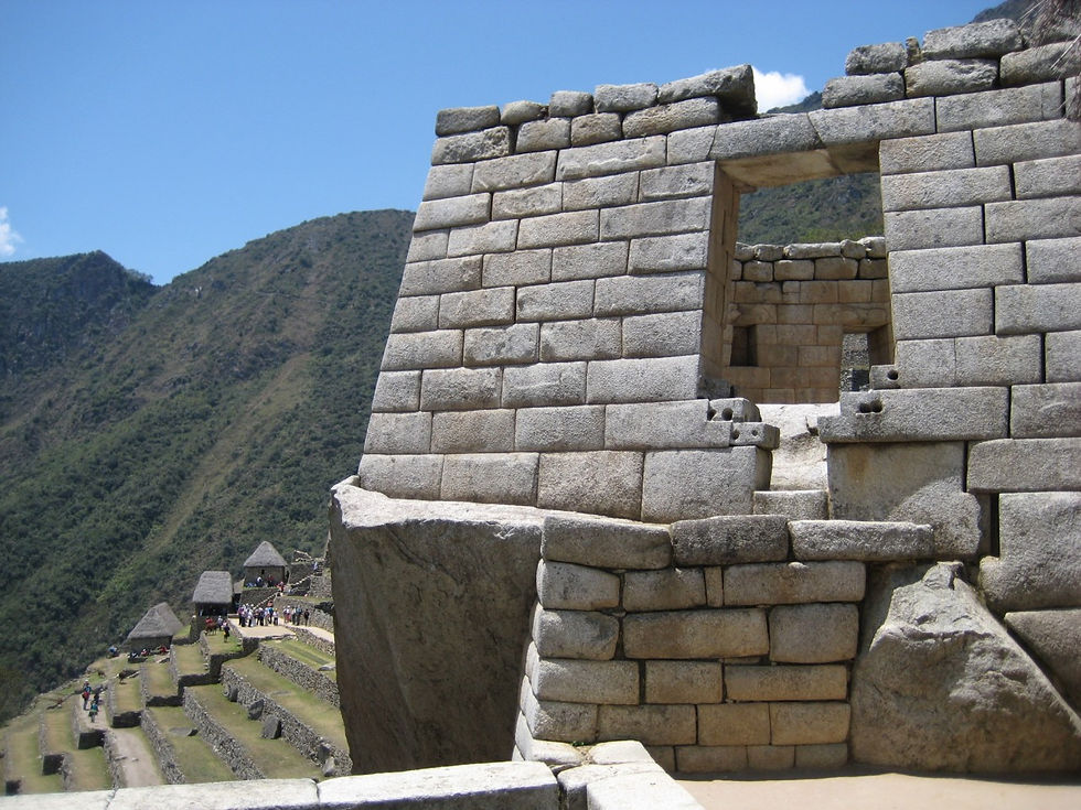 Inca | arte-precolombino