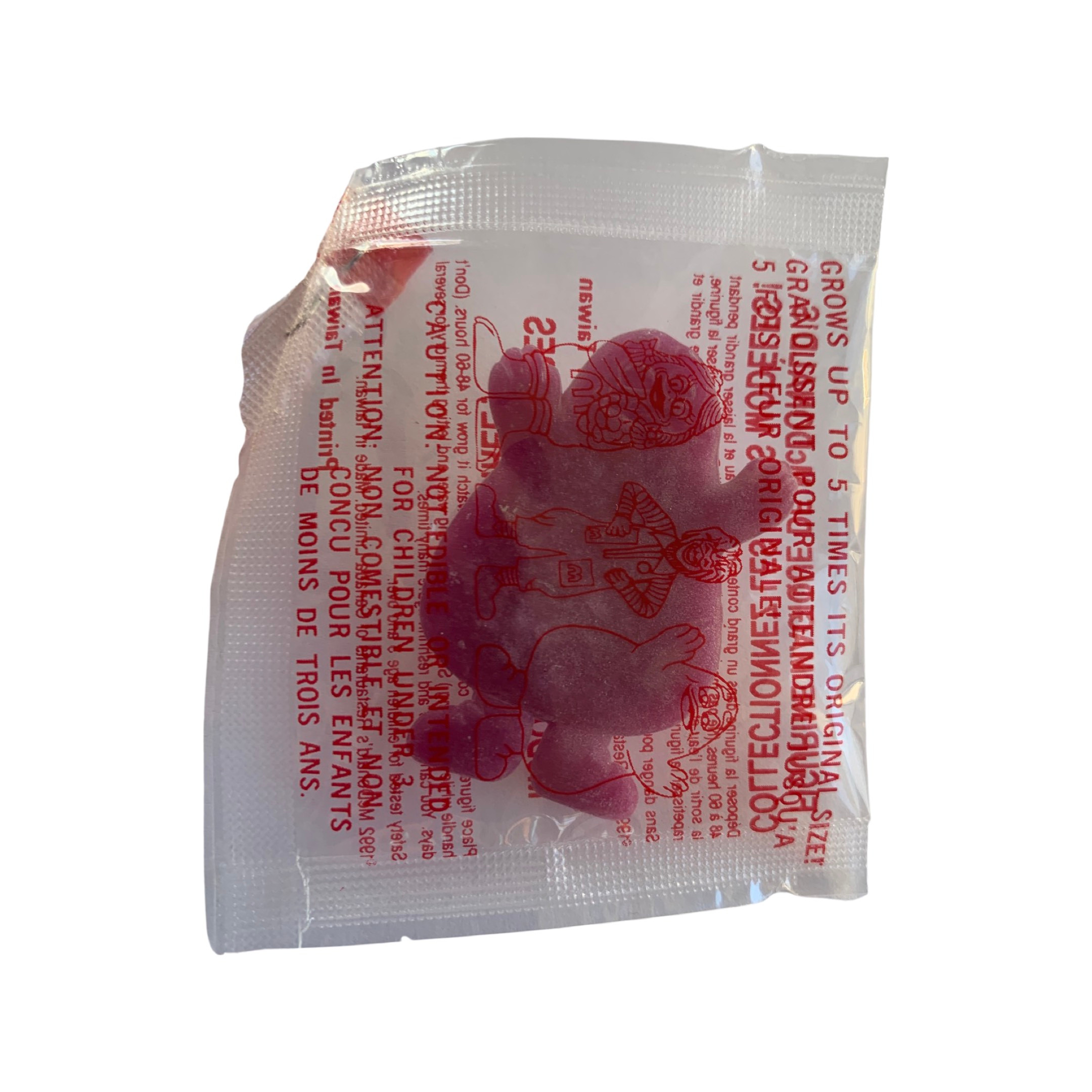 1992 Grimace Growing Figure McDonalds Happy Meal Toy | Evil Grimace