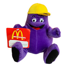 Entire Grimace Collection