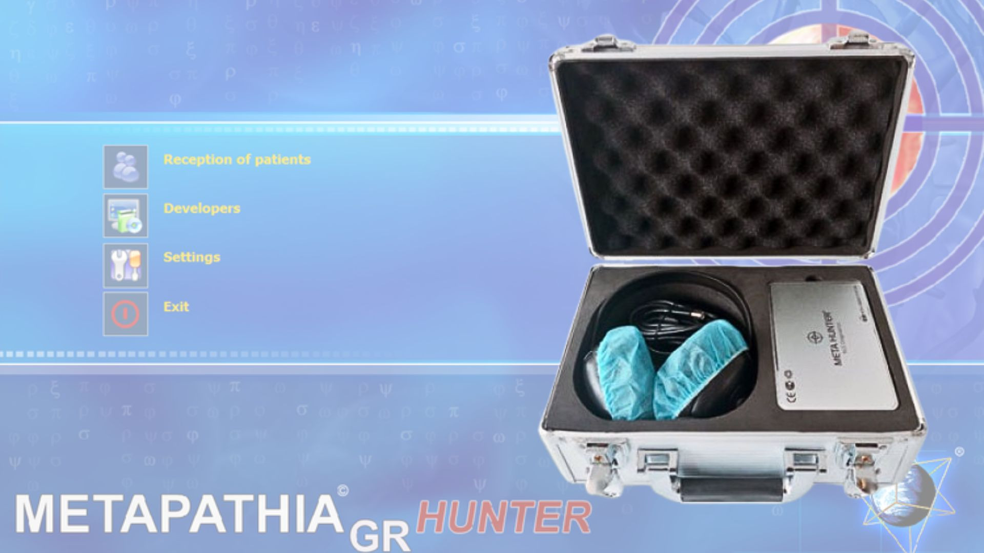 IRISCOPIO.COM | Metatron Hunter 4025 NLS