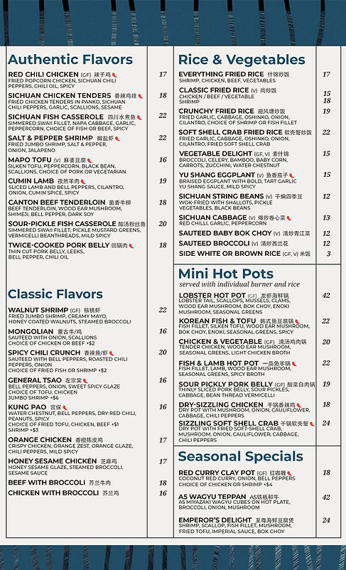 Menu | shang-noodle
