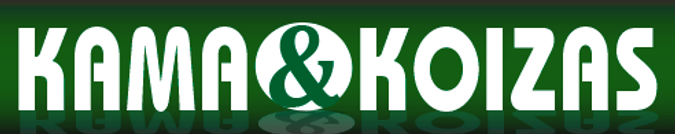 Cômoda Dubai | Kama e Koizas