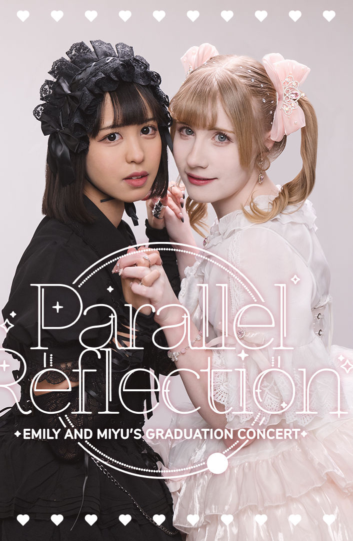 Non Sweet Official | Canadian Jpop Idol