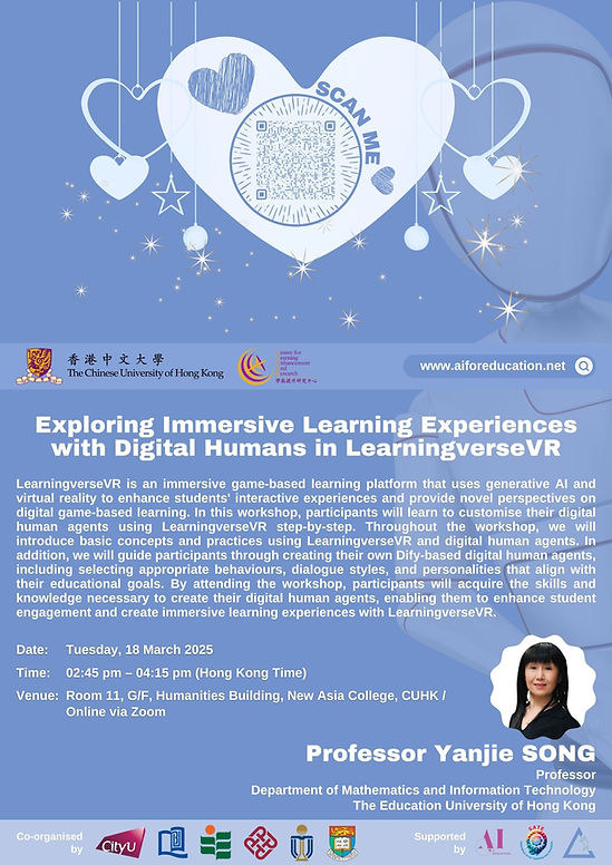 Home | AI in Education