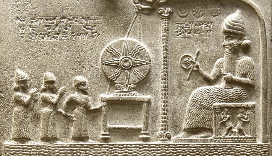 Shamash/Utu - The Mesopotamian Sun God