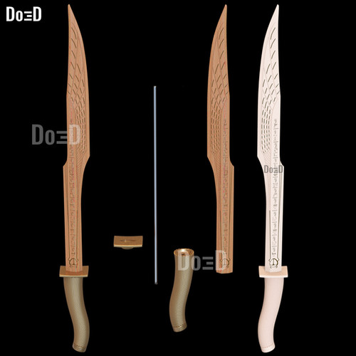 Layla Sword Moon Knight Katana Weapon 3D Printable Model File #L2439 | Do3D