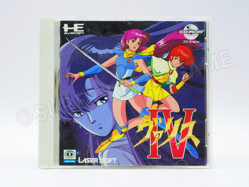 Valis IV : The fantasm soldier PC Engine (PCE) CD Japan | Super Retrogame