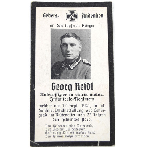 WW2 German Death Card, Motorised Infantry | DW Militaria