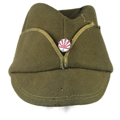 WW2 Japanese Civil Defence Cap | DW Militaria