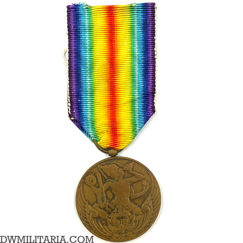 WW1 Thai (Siam) Victory Medal | DW Militaria