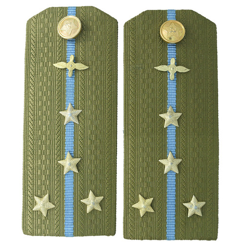 A Soviet Russian Airforce Captains Epaulettes | DW Militaria