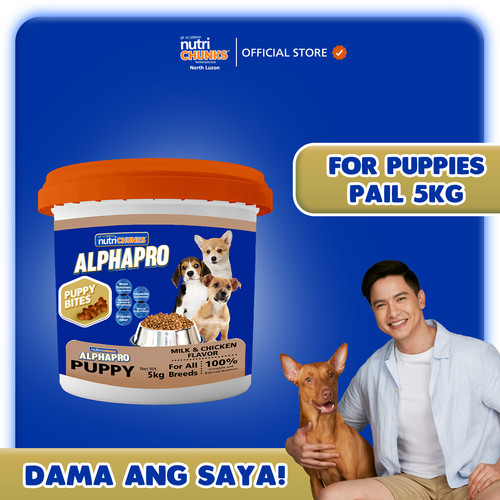ALPHAPRO Dog Food - PUPPY BITES - Milk & Chicken Flavor (For Puppies ...