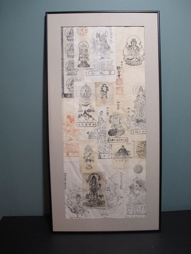 OFUDA / JAPON | spiritoforient