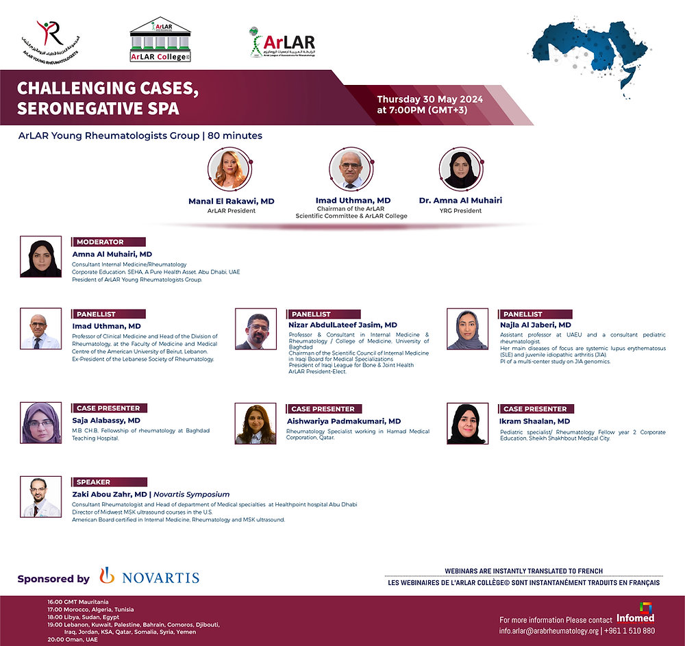 ArLAR YRG Webinar: "Challenging Cases, Seronegative SPA"