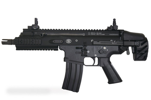 FN SCAR SC B.R.S.S. | bolt-airsoft-japan
