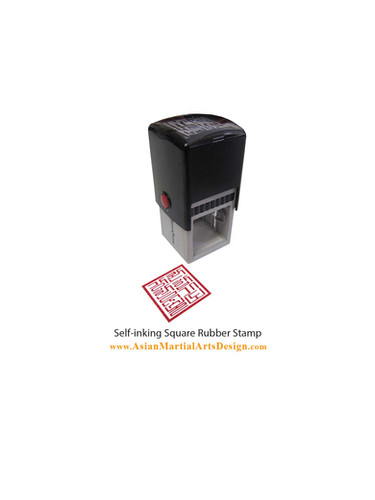 Custom Square Self-inking Stamp (Japanese/Korean/Chinese) | Asian ...