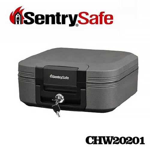 SentrySafe CHW20201 防火防水保險箱 | Emiss