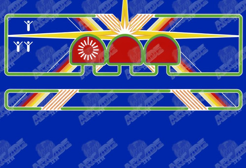 Centipede - Arcade Control Panel Overlay Vinyl | ReproArcade