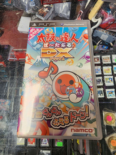 Taiko no Tatsujin Portable DX Import PSP | Game Jenie