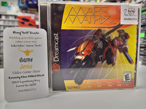 Mars Matrix Dreamcast | Game Jenie