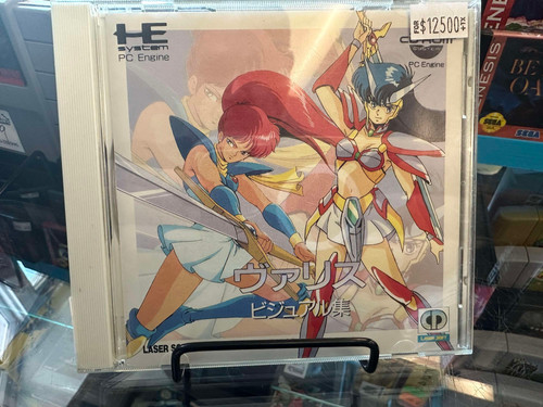 Valis The Phantasm Soldier PC Engine | Game Jenie