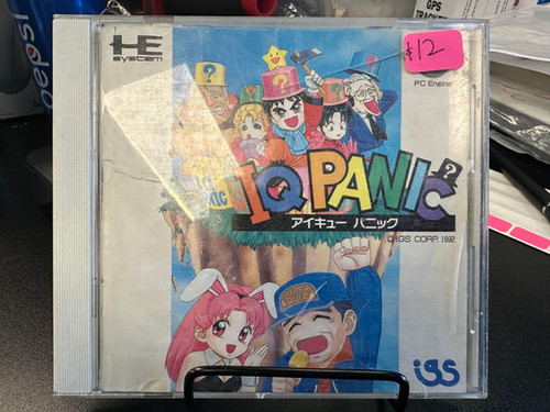 IQ Panic PC Engine | Game Jenie