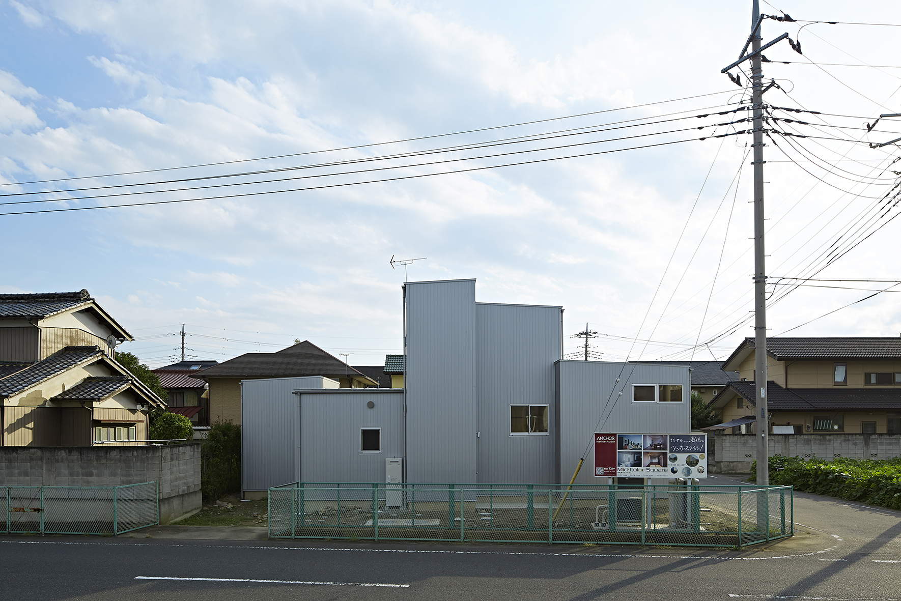 miyako house | iiyamachisato