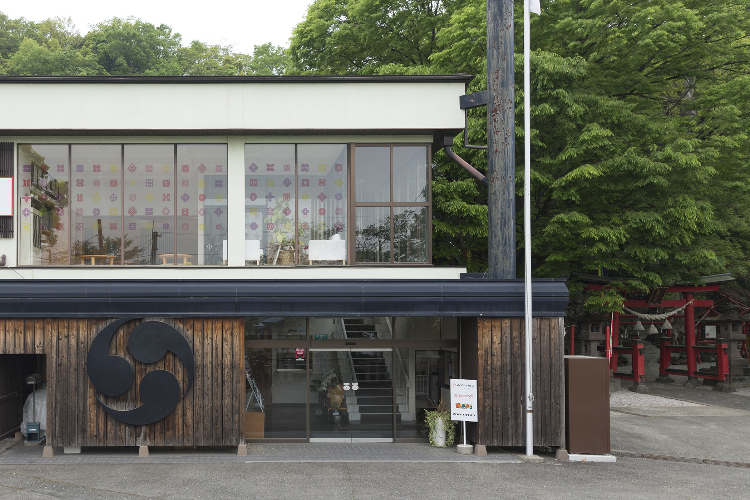 mico cafe | iiyamachisato