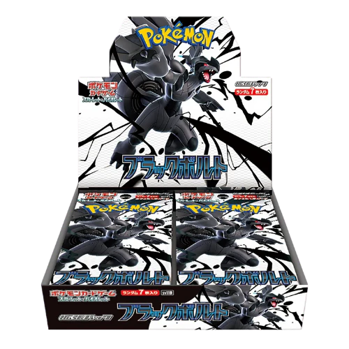 Pokemon Black Bolt / White Flare Booster Box | Genki TCG